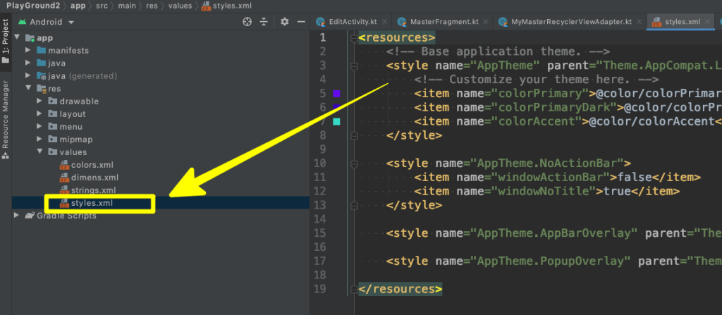Android Studio4.1から「styles.xml」が「themes.xml」に変更されました | みんプロ式 - 40代からの初心 ...