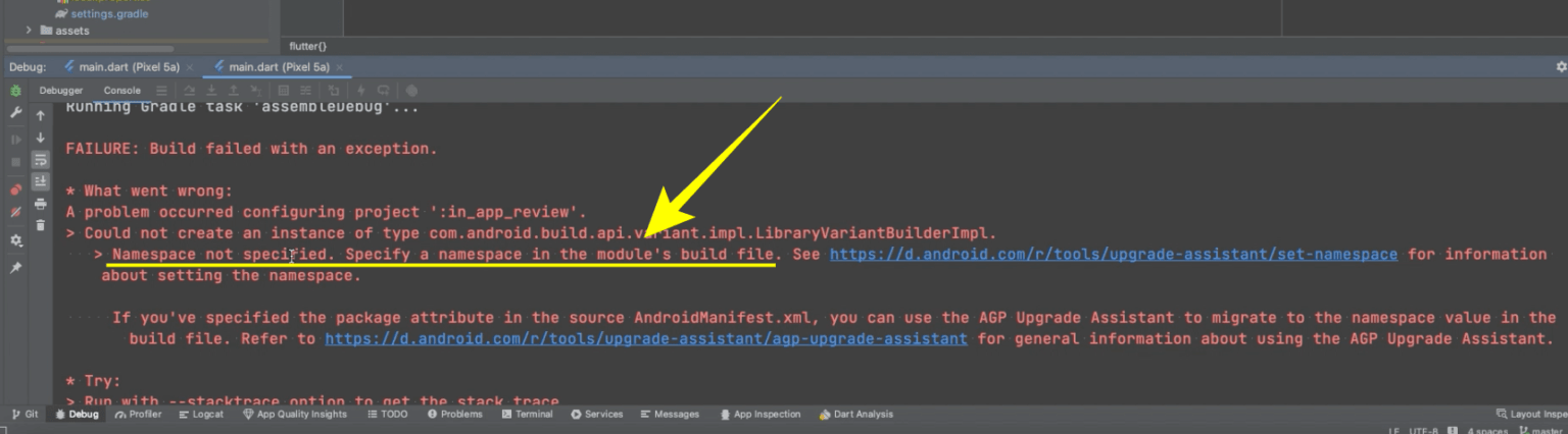 [Flutter]Androidアプリとしてビルドすると「Namespace not specified」というエラーが出る場合の対処法 | みんプロ式 - 40代からの初心者向けスマホアプリ ...